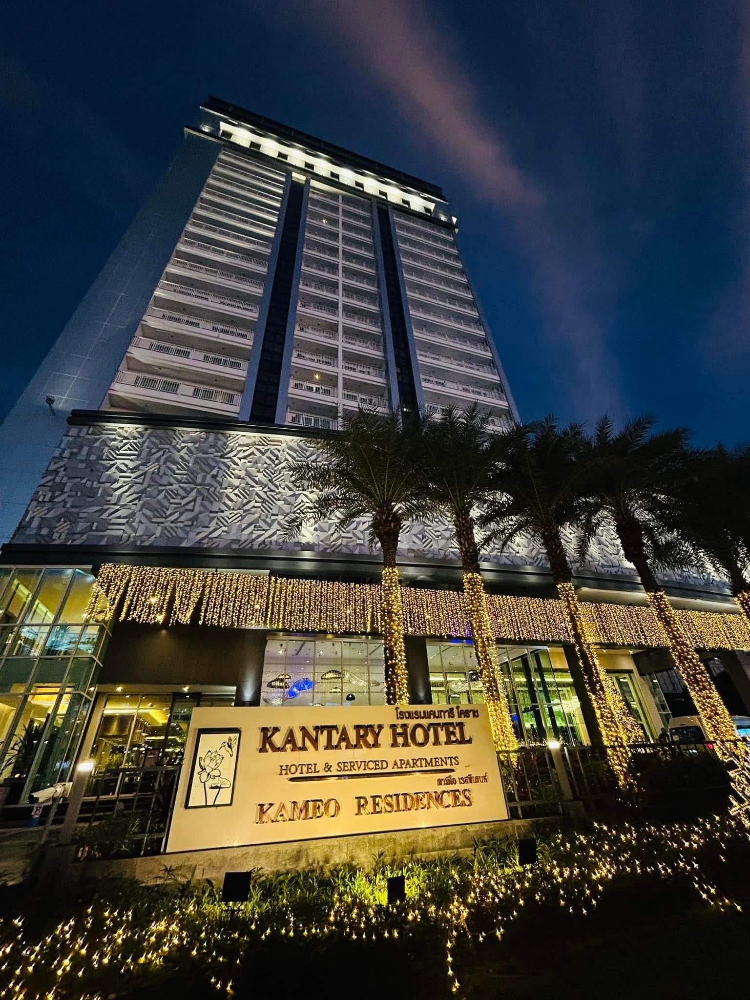 Accommodation – DFCT2025